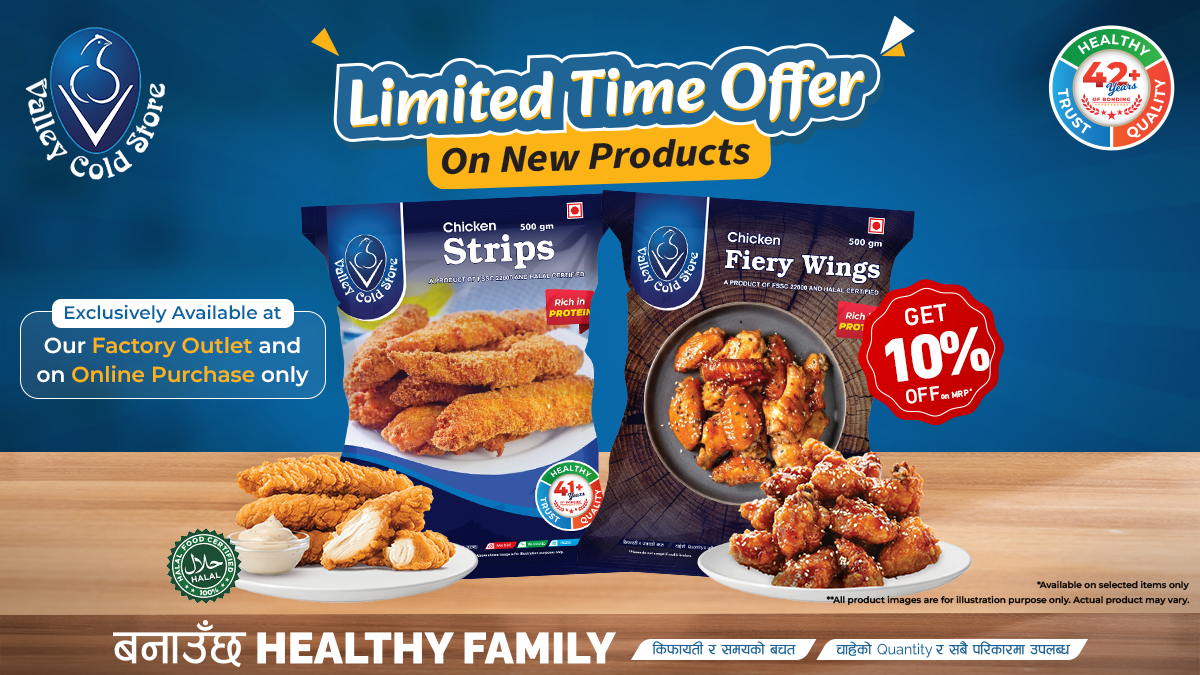 Valley Cold Store | 41+ Years Of Quality & Freshness in Meat Products